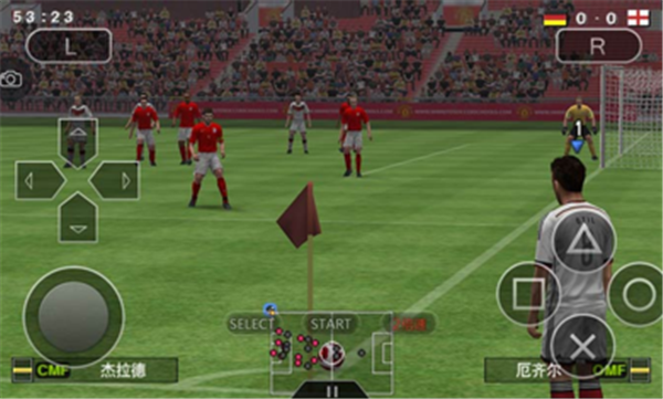 实况足球2014无敌版游戏下载-psp实况足球2014无敌版下载 - PSP99游戏网