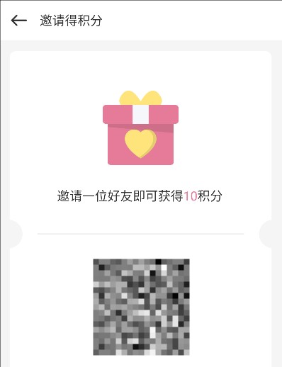 游咔官方下载最新版本-游咔安卓下载v3.8 - PSP99游戏网