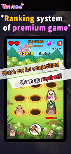 Lonely Girl手游下载安装-Lonely Girl孤独少女完整版v1.2.10 - PSP99游戏网