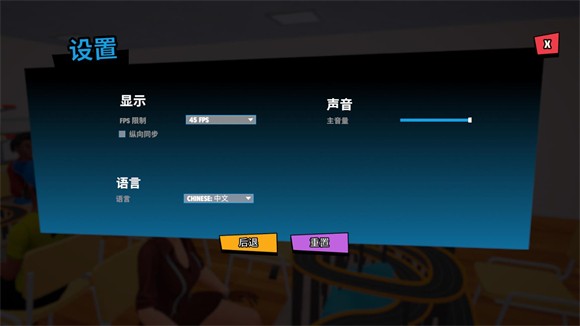 超级跑车收藏模拟器下载-超级跑车收藏模拟器2025中文版v0.0.37 - PSP99游戏网