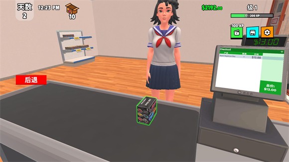 超级跑车收藏模拟器下载-超级跑车收藏模拟器2025中文版v0.0.37 - PSP99游戏网