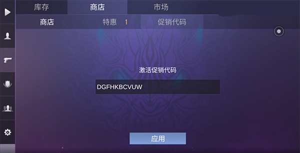 对峙2安卓最新版下载-对峙2手游下载V0.34.1 - PSP99游戏网