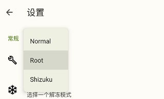 Anywhere安卓版下载-anywhere最新版下载v2.1.0 - PSP99游戏网