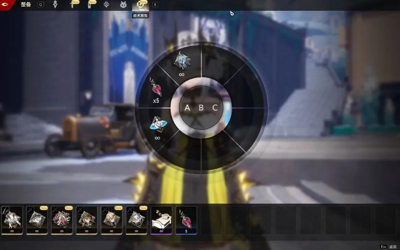 二重螺旋命座作用说明 - PSP99游戏网