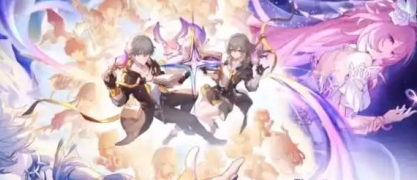 崩坏星穹铁道3.7版本可获得星琼数量一览 - PSP99游戏网