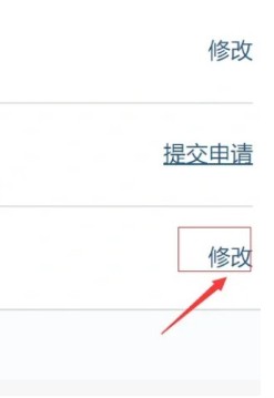 俄罗斯社交软件VK下载安装-VK手机客户端中文版下载V8.152 - PSP99游戏网