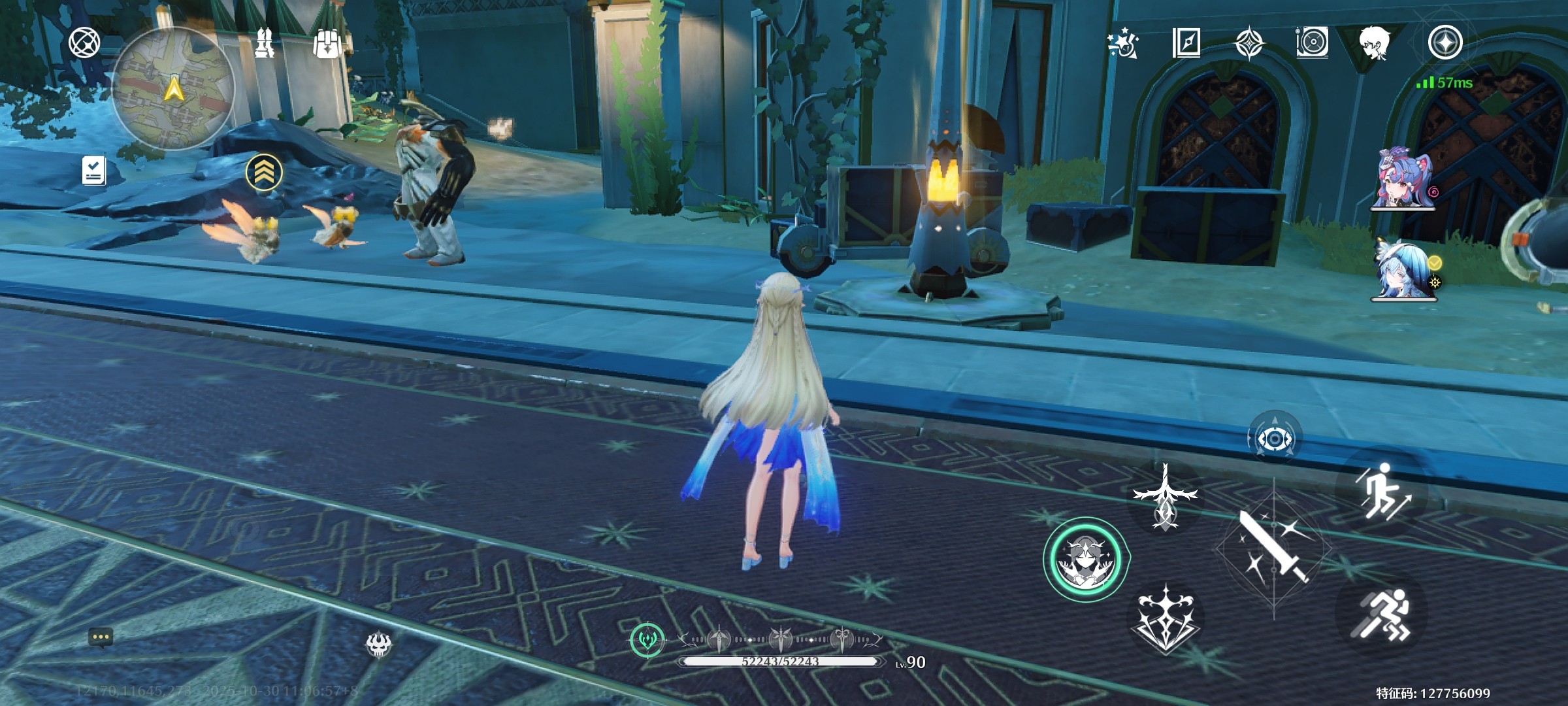 鸣潮成就请收好宝物完成方法 - PSP99游戏网