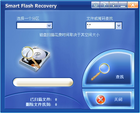Smart Flash Recovery下载-Smart Flash Recovery数据恢复电脑版下载v4.3 - PSP99游戏网