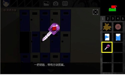 泞之翼下载-泞之翼1手机版下载v1.0.6 - PSP99游戏网