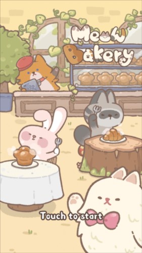 喵喵甜品店游戏汉化下载-喵喵甜品店内置菜单下载v1.0.7 - PSP99游戏网